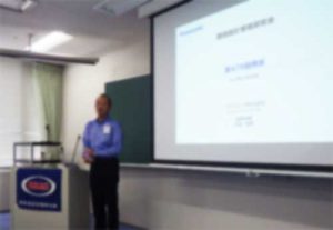 活動のご紹介 – KEAC 関西設計管理研究会