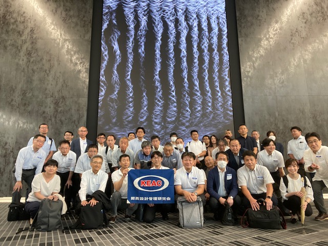 第510回例会 : 新しい価値の創造と社会課題の解決 – KEAC 関西設計管理研究会